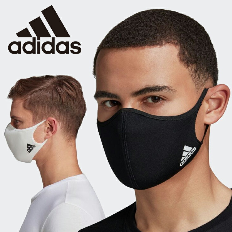 【楽天市場】【決算処分プライス】 メール便配送 アディダス フェイスカバー 3枚セット M/L KOH81 H08837 H34578 ※返品 ...