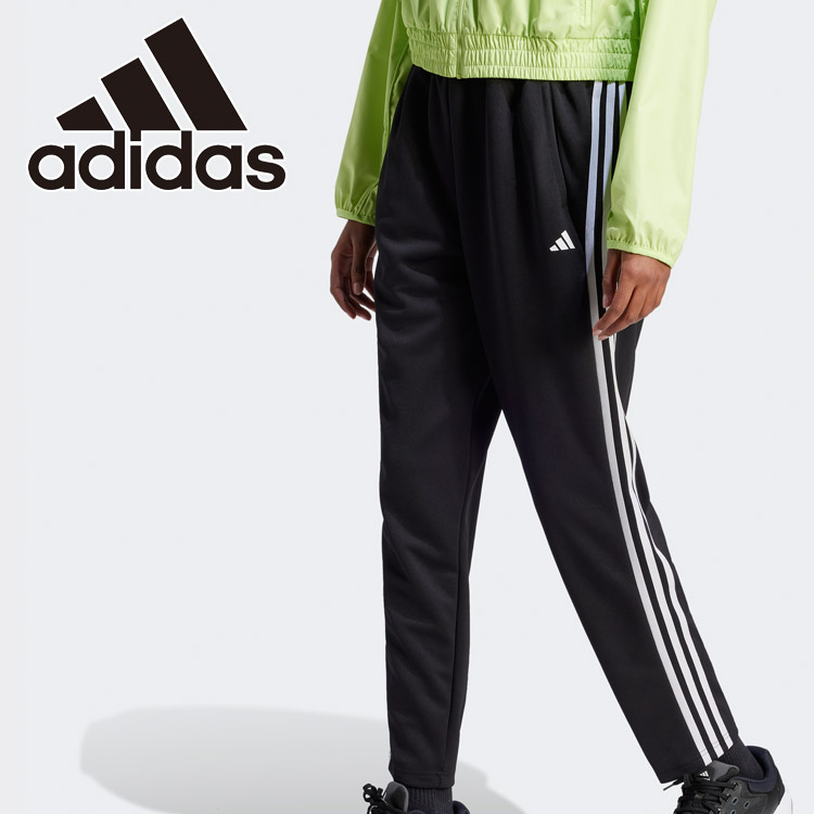 【楽天市場】アディダス W TR-ES 3ST トラックパンツ DKW98-HZ5646 レディース：アネックススポーツ