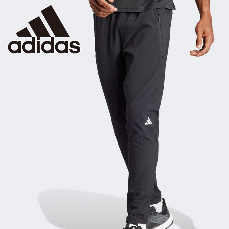 【楽天市場】アディダス M D4T スウェットパンツ IEJ23-IK9724 メンズ：アネックススポーツ