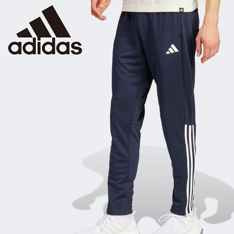 【楽天市場】アディダス M SERE トラックパンツ KNA77-IR7849 メンズ：アネックススポーツ