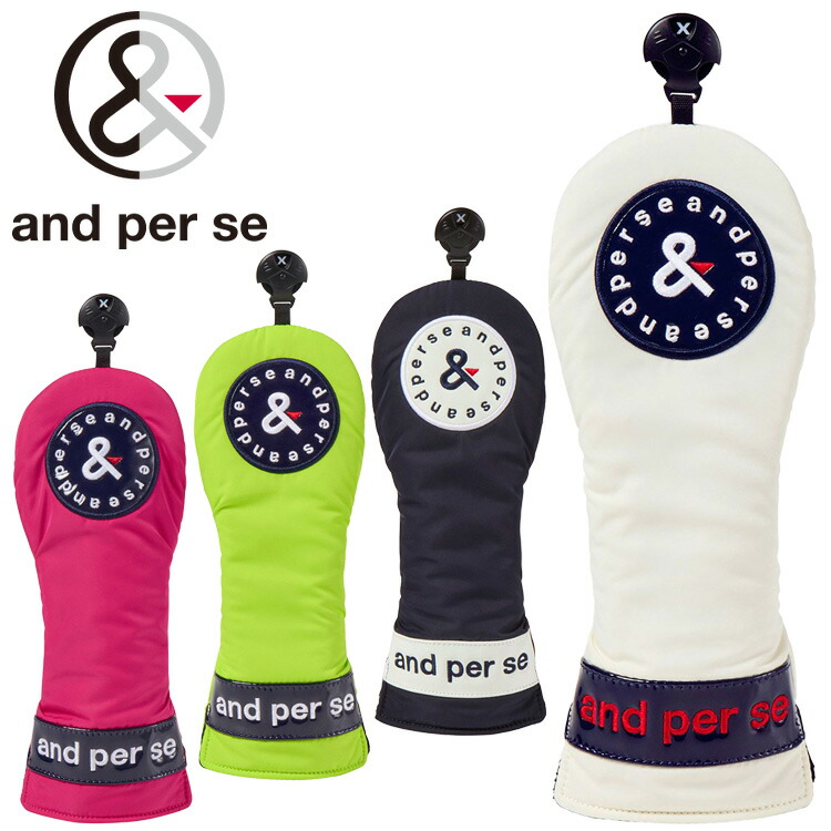 【楽天市場】アンパスィ フェアウェイ用 ヘッドカバー 2025モデル AUS8335：アネックススポーツ