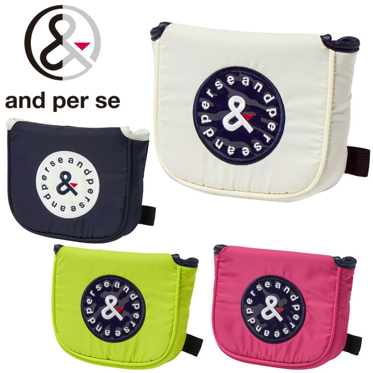 【楽天市場】アンパスィ パターカバー マレット型 2025モデル AUS8365：アネックススポーツ