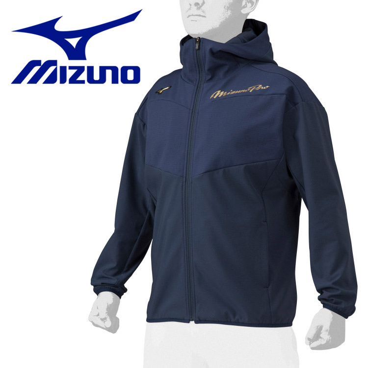 【楽天市場】クリアランスセール ミズノ 【発熱素材/ミズノプロ】テックシールド ブレスサーモフーディ 12JE2W7112 メンズ レディース ...