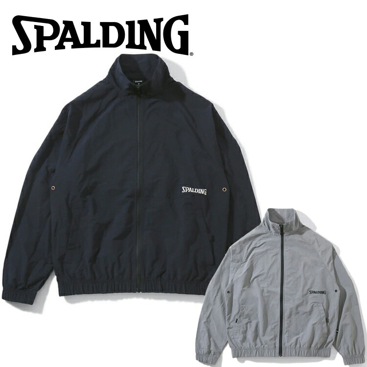 【楽天市場】スポルディング ALL PRODUCTS コートサイド 布帛ライトジャケット SMJ23023：アネックススポーツ