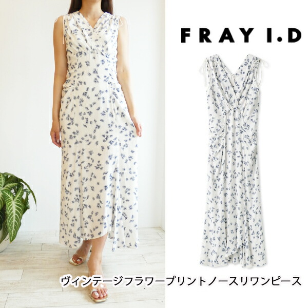 【楽天市場】セール SALE,FWFP242058,ヴィンテージフラワープリントノースリワンピース ,FRAY I.D,フレイアイディー,新作 ...
