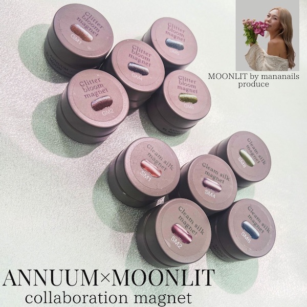 【楽天市場】[Gleam silk magnet/Glitter bloom magnet ]【単品】【1-20】 MOONLIT ...