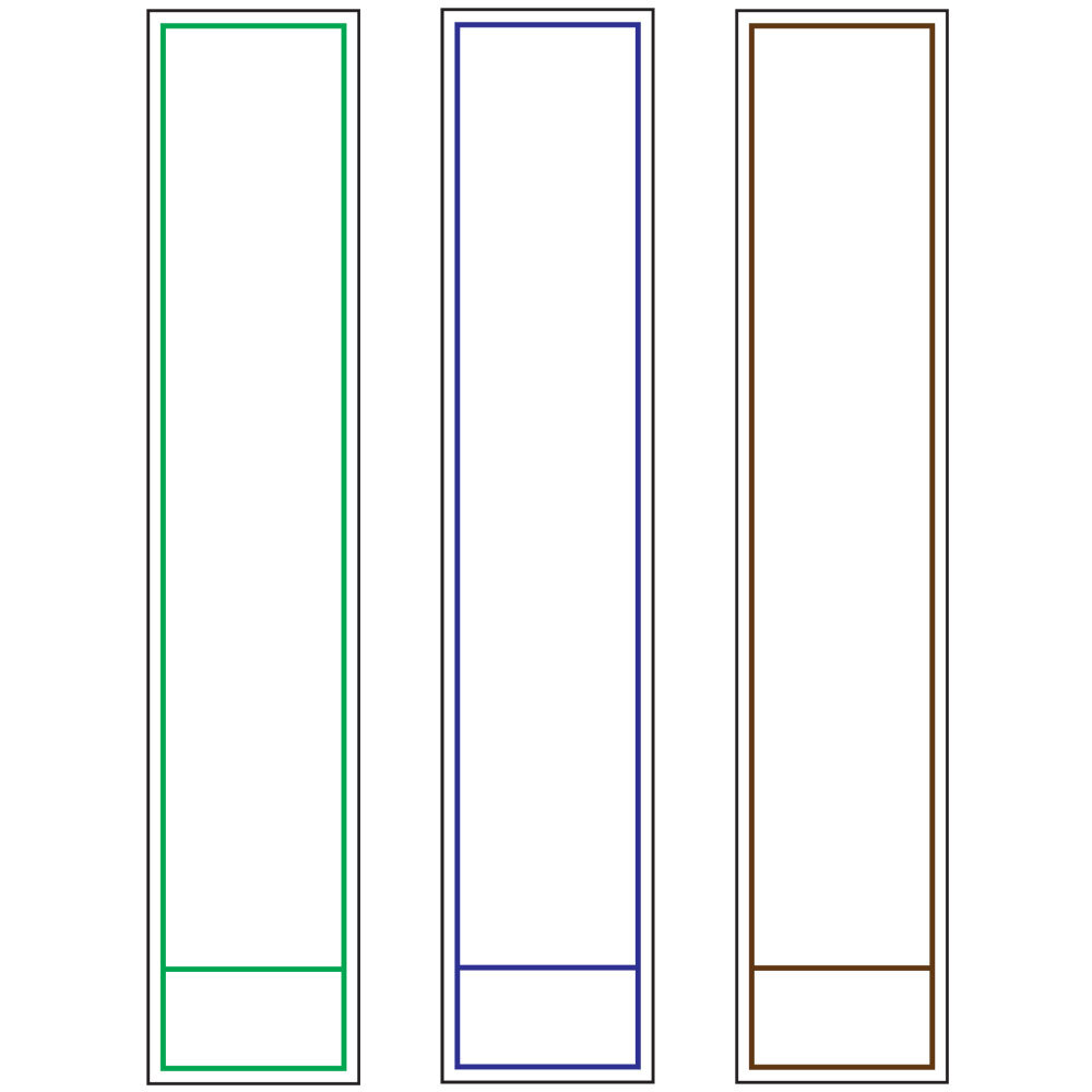 【楽天市場】板のみ無反射看板・275mm×1400mm（緑色線/紫色線/茶色線）：安全・防災・衛生用品店