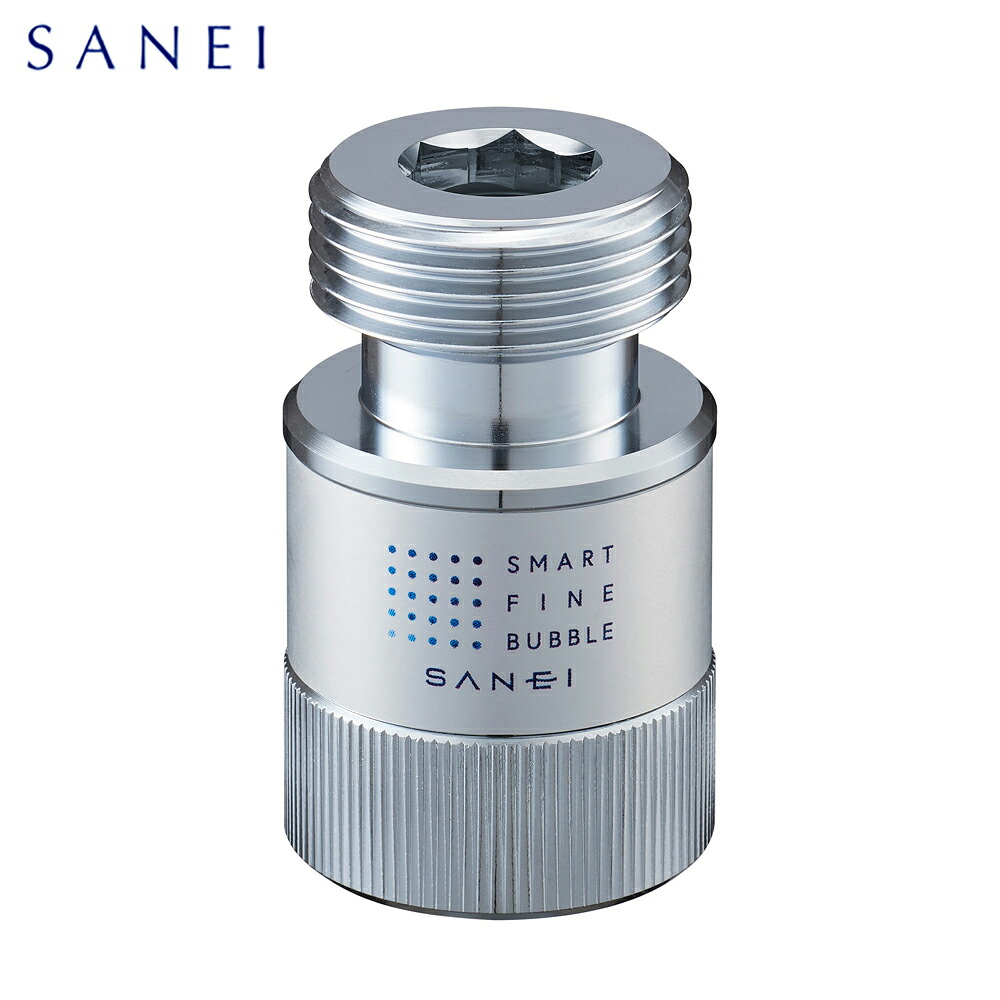 【楽天市場】SANEI FB 洗濯機用アダプター ウルトラファインバブル発生装置内蔵 PM100-20：安心生活応援宣言！あんしん広場