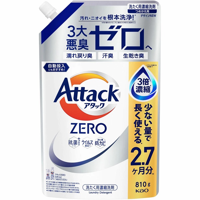 【楽天市場】【花王】アタックZERO 詰替用 810g ※お取り寄せ商品：あんしん通販 リリーフ