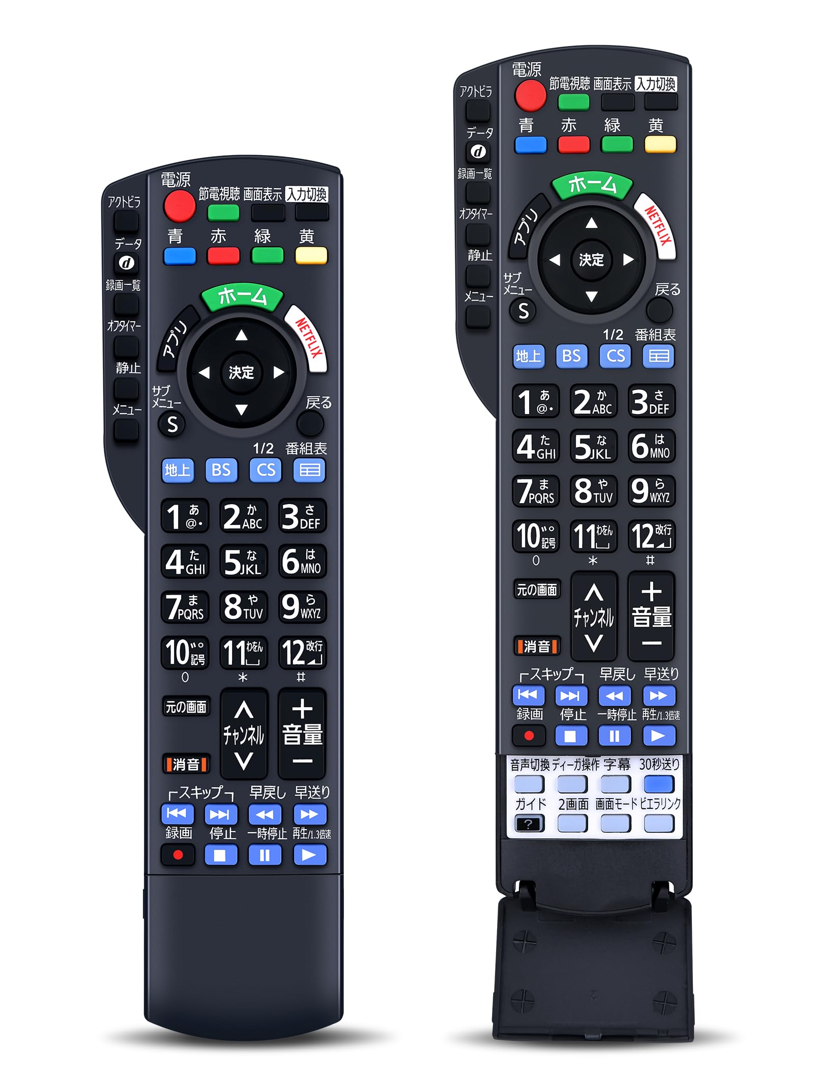 【楽天市場】テレビリモコン N2QAYB001016 for Panasonic パナソニックリモコン ビエラリモコン パナソニックテレビリモコン TH-60CX800 TH-49CS650 ...