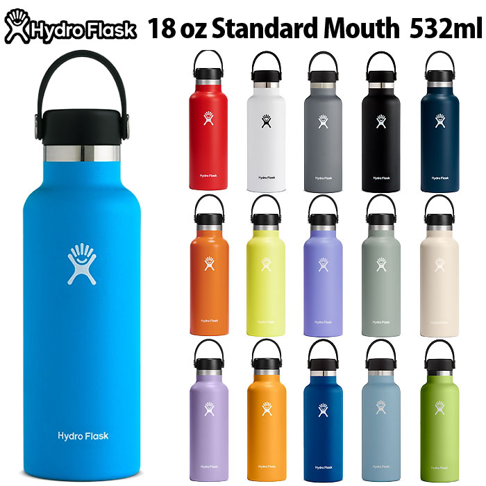 【楽天市場】＜全品10%OFFクーポン発行中＞ Hydro Flask（ハイドロフラスク） 8900110 #5089013 ステンレス ボトル 水筒 タンブラー HYDRATION 18 ...