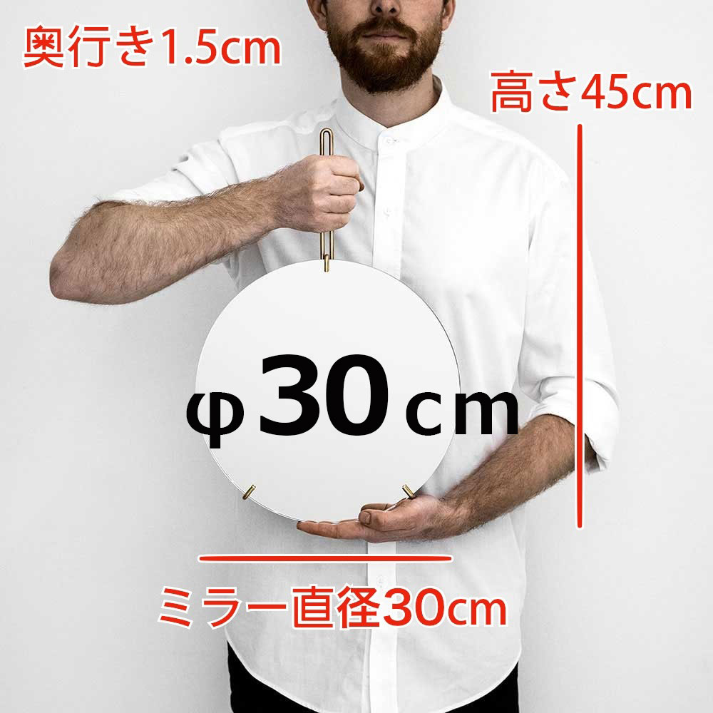 ムーベ MOEBE ウォールミラー 30cm 50cm 70cm ブラス ブラック ステンレススチール 鏡 ムーべミラー ミラー wall mirror 壁掛け 北欧 おしゃれ アンティーク 玄