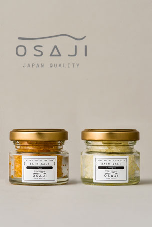 【楽天市場】【OSAJI -オサジ- 】バスソルト ミニ／30g（Yuzu/Lemongrass）：ANTELOPE