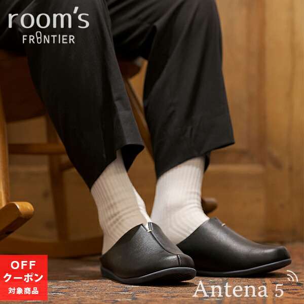 《全3色》PalaDec Kateva シューズカバー Lサイズ カテバ - 靴ケア用品・アクセサリー