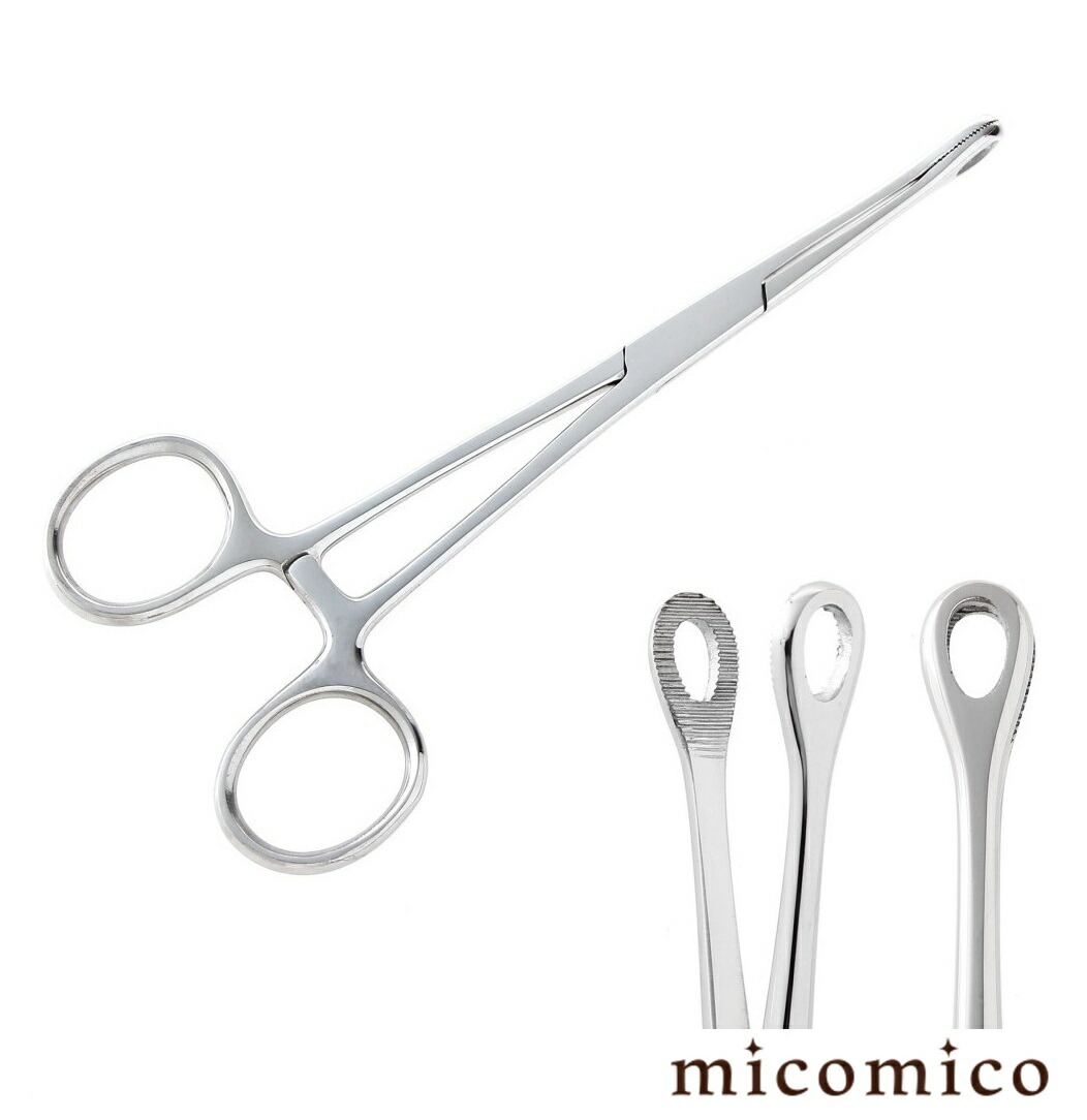 Mini Sponge Forceps with Slot