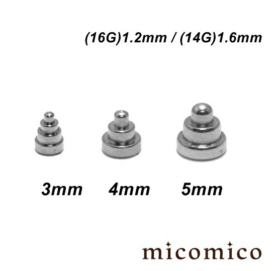 【楽天市場】Dumbbellネジボール (16G)1.2mm / (14G)1.6mmボディピアス キャッチ パーツ サージカルステンレス 316L ステンレス ネジボール ダンベル モチーフ ...