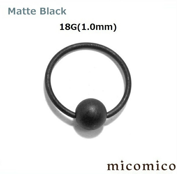 【楽天市場】ボディピアス ☆マットブラックのMINI☆ビーズリング (18G)1.0mmボディピアス ビーズリング ボディピアス サージカルステンレス 316L マットブラック ミニ リング ...