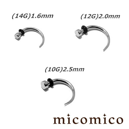 【楽天市場】ボディピアス ☆フラットヘッド・クロウ (14G)1.6mm / (12G)2.0mm / (10G)2.5mmボディピアス ホール ボディピアス サージカルステンレス 316L ...