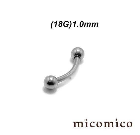 【楽天市場】ボディピアス ☆MINIバナナベル (18G)1.0mmボディピアス バナナベル サージカルステンレス 316L ステンレス ミニ 小さい マイクロ バナナ ボールサイズ 3mm ...