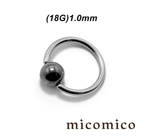 【楽天市場】ボディピアス ☆ヘマタイトボールのマイクロビーズリング (18G)1.0mmボディピアス ビーズリング ボディピアス サージカルステンレス 316L ヘマタイト キャッチ マイクロ ...