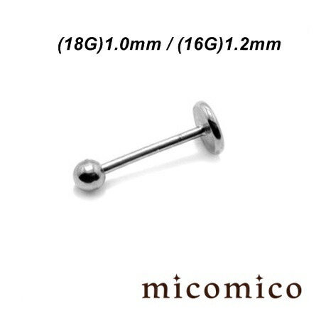 【楽天市場】ボディピアス ☆MINI☆MINIラブレット (18G)1.0mm / (16G)1.2mmボディピアス ラブレット サージカルステンレス 316L ステンレス マイクロ ピアス ...