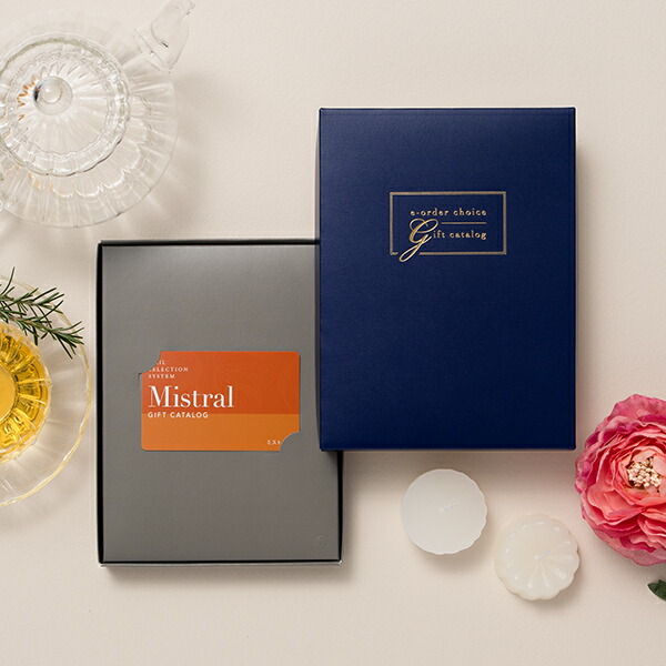 【楽天市場】(セージ-C)Mistral(ミストラル) e-order choice(カードカタログ) ＜Sage-C(セージ)＞ 【カタログギフト カードカタログ 内祝い 当日16時までの ...