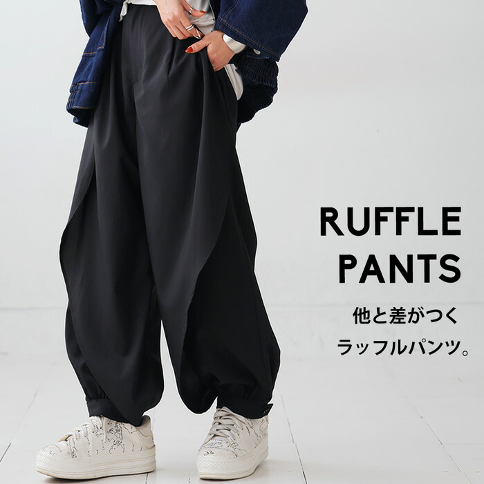 楽天市場】ドット柄 サルエルハーフパンツ パンツ レディース 楽天市場】ドット柄 サルエルハーフパンツ パンツ レディース