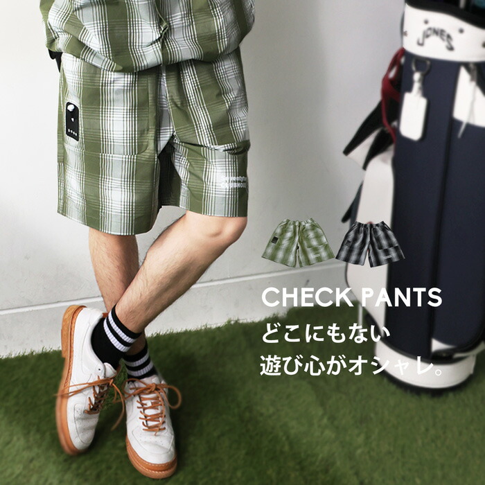 【楽天市場】ANTIQUA GOLF×STCH パンツ メンズ 送料無料・再販。(500)メール便可【Z】：antiqua（アンティカ）
