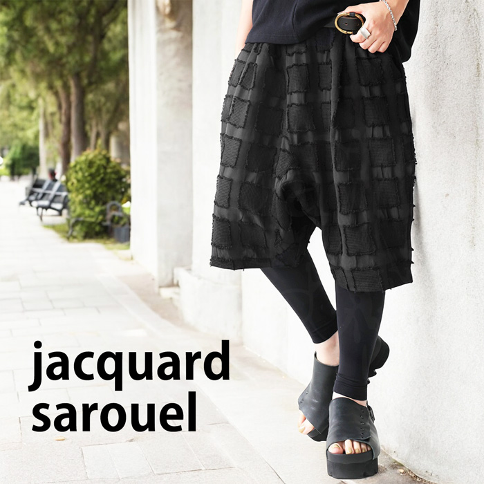 楽天市場】ドット柄 サルエルハーフパンツ パンツ レディース 楽天市場】ドット柄 サルエルハーフパンツ パンツ レディース