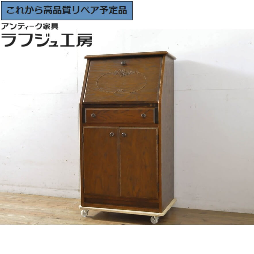 【楽天市場】【中古】 ★事前問合せ必須★ ライティングビューロー 三越家具 現カントリーハウス Brugge ブルージュ VE103 簿記机 ...