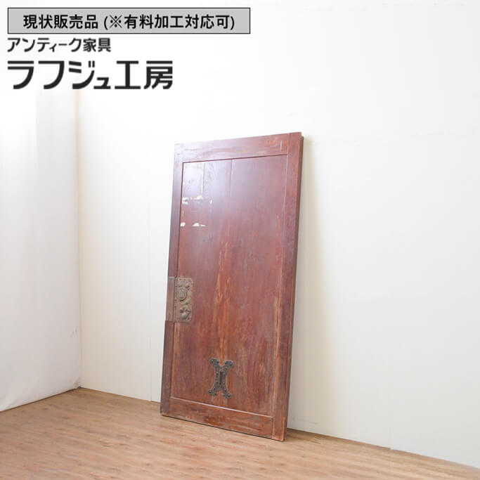 【楽天市場】 現状販売 和製アンティーク 明治大正期 アンティーク建具 幅狭蔵戸 1枚 総欅材 ケヤキ材 玄関戸 引き戸 和風 和モダン 木製 ...