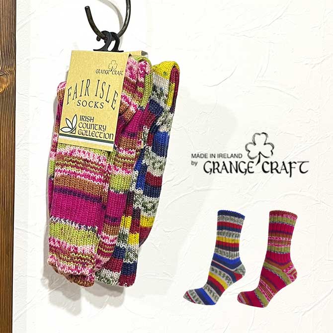 【楽天市場】【売尽し!!40%OFF!!】GRANGE CRAFT グランジクラフト 靴下 FAIR ISLE フェアアイル・ソックス ...