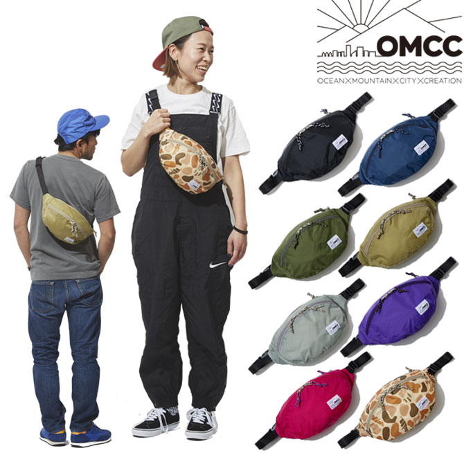 【楽天市場】OMCC ウエストポーチ ファニーパック 撥水 軽量 大きめ パッカブル コンパクト ユニセックス ウエストバッグ リップストップナイロン 斜め 2WAY おしゃれ かわいい 男女 ...