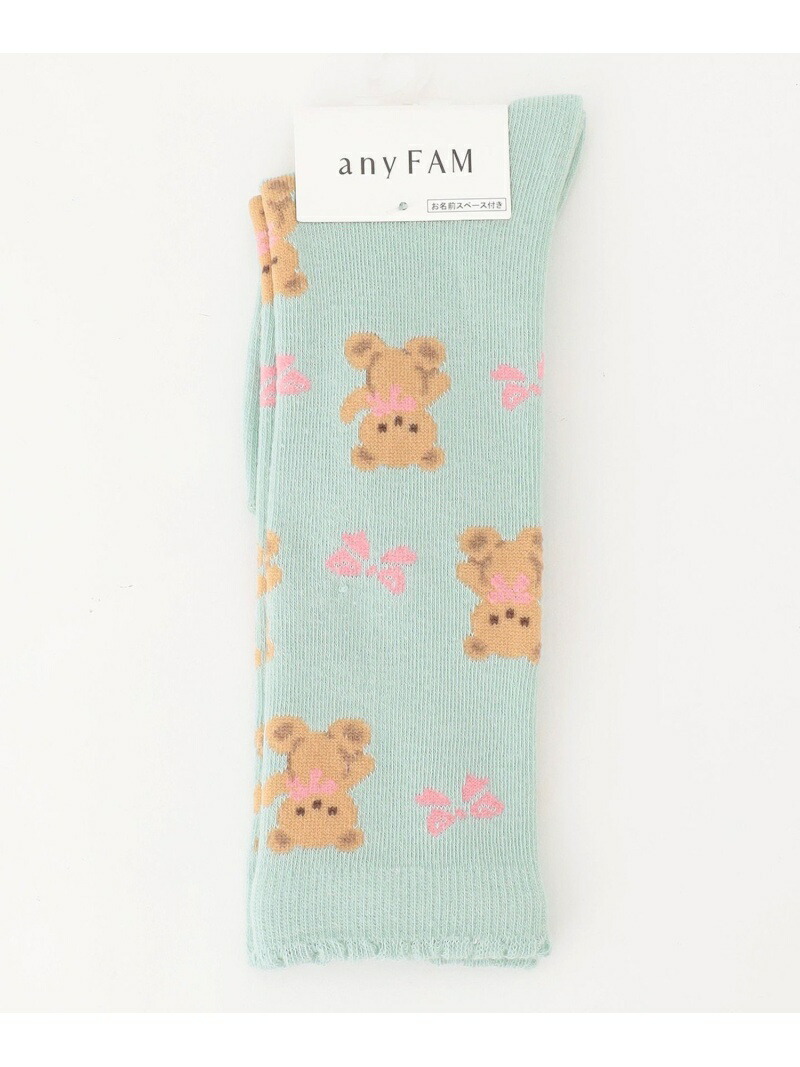 【楽天市場】ハイソックス(アニマル) any FAM KIDS エニィファム 靴下・レッグウェア 靴下 ピンク グリーン ネイビー[Rakuten Fashion]：any FAM