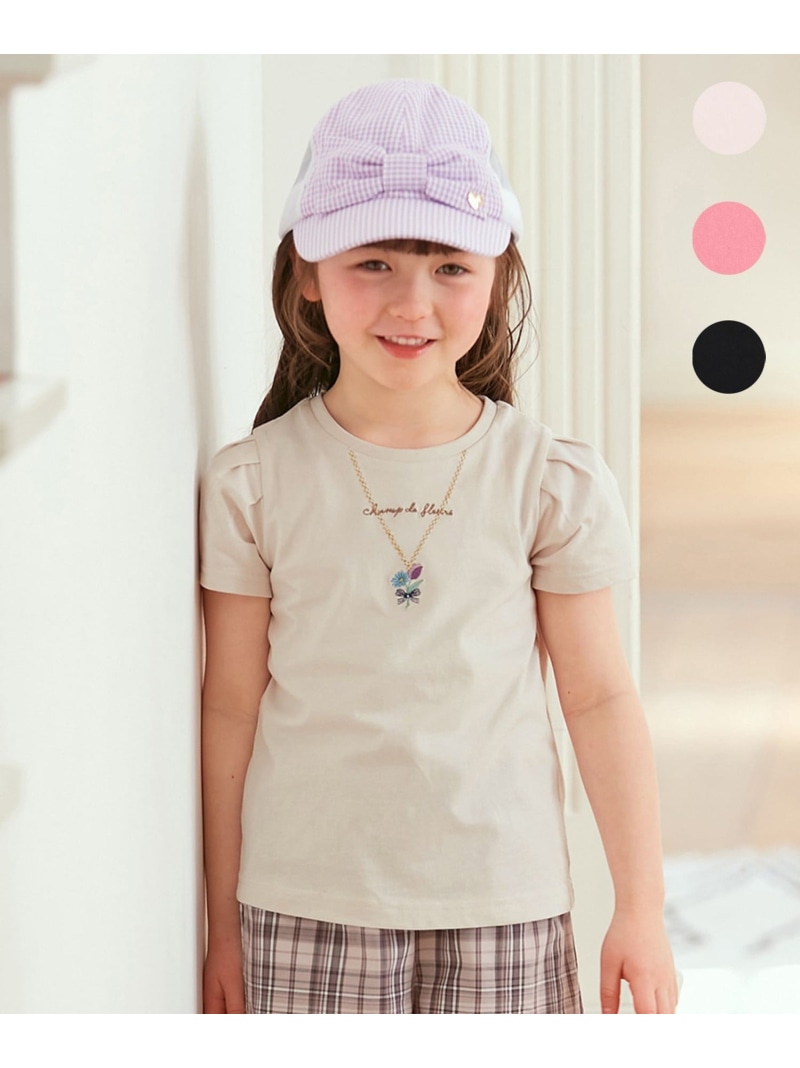 【楽天市場】【SALE／49%OFF】ネックレス Tシャツ any FAM KIDS エニィファム トップス カットソー・Tシャツ ベージュ ピンク ブラック【RBA_E】[Rakuten ...