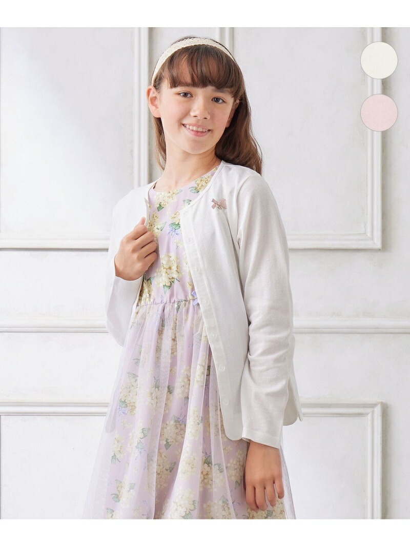 【楽天市場】【SALE／30%OFF】接触冷感 UVケア カーディガン any FAM KIDS エニィファム トップス カーディガン パープル ベージュ【RBA_E】[Rakuten ...