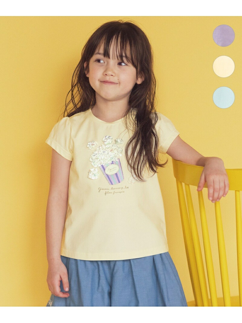 【楽天市場】【SALE／20%OFF】モシャモシャモチーフ Tシャツ any FAM KIDS エニィファム トップス カットソー・Tシャツ【RBA_E】[Rakuten Fashion ...