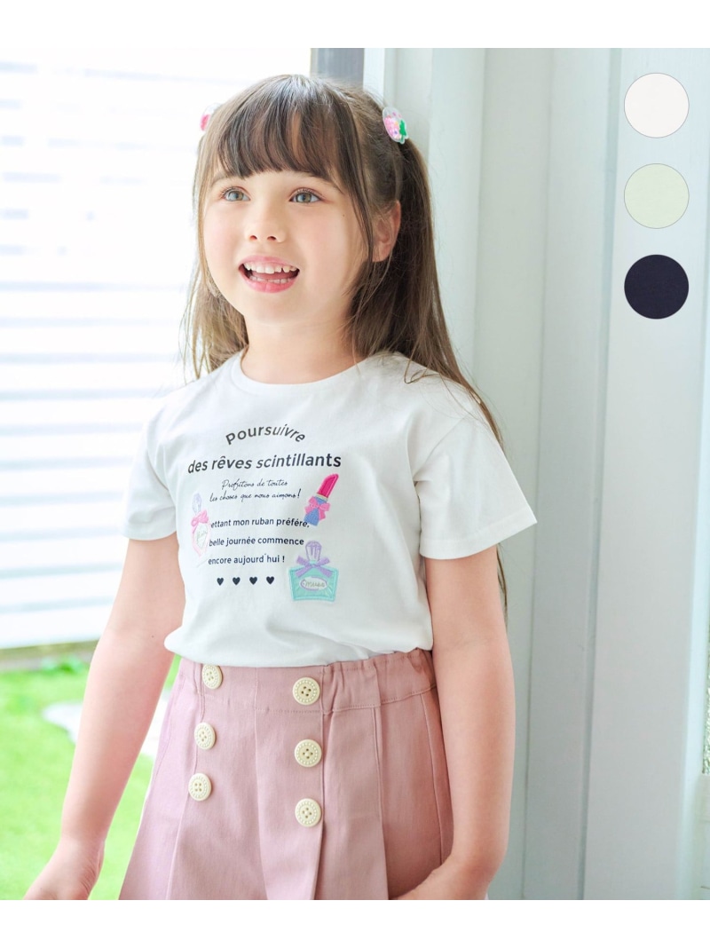 【楽天市場】【SALE／30%OFF】ひんやりクール ロゴTシャツ any FAM KIDS エニィファム トップス カットソー・Tシャツ ホワイト グリーン ネイビー【RBA_E ...