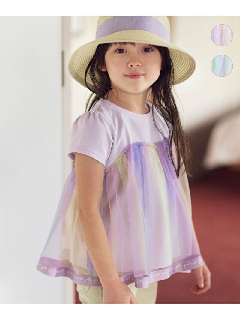 【楽天市場】【SALE／30%OFF】レインボー チュール チュニック any FAM KIDS エニィファム トップス カットソー・Tシャツ パープル グリーン【RBA_E】[Rakuten ...