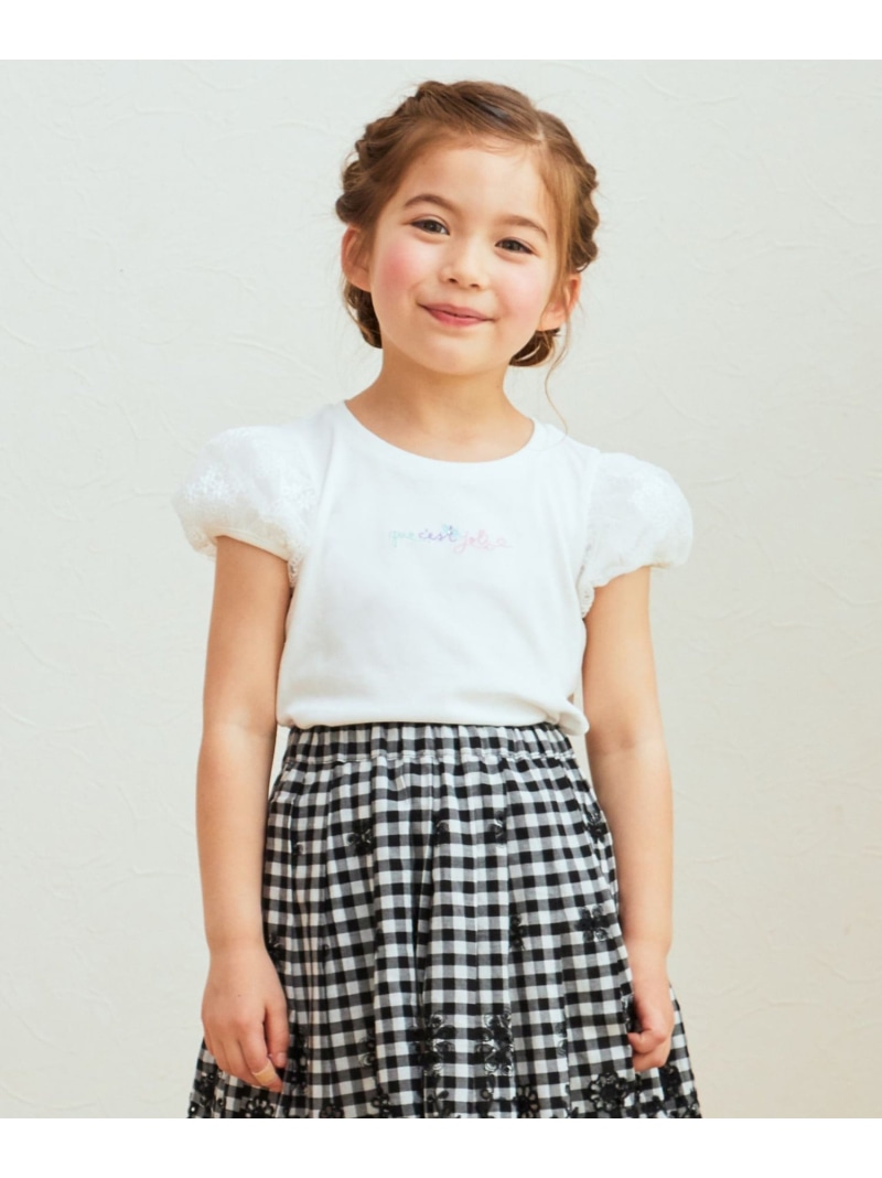 【楽天市場】【SALE／50%OFF】袖 チュール Tシャツ any FAM KIDS エニィファム トップス カットソー・Tシャツ ベージュ グリーン ネイビー【RBA_E】[Rakuten ...