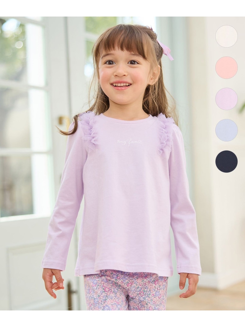 【楽天市場】チュールフリル 長袖Tシャツ any FAM KIDS エニィファム トップス カットソー・Tシャツ ブルー ベージュ ネイビー パープル ピンク[Rakuten Fashion ...