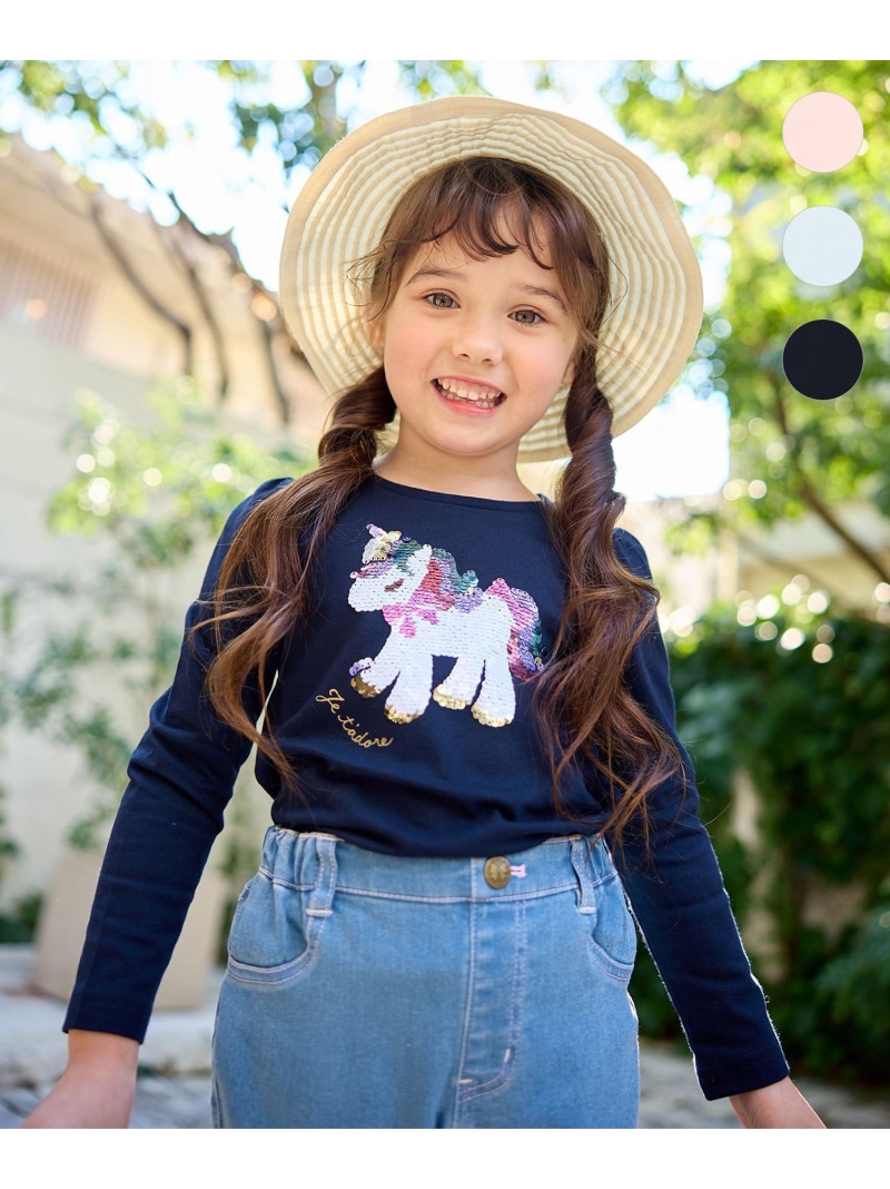 【楽天市場】【SALE／20%OFF】ミラクルスパンコール長袖Tシャツ any FAM KIDS エニィファム トップス カットソー・Tシャツ ピンク ネイビー ブルー【RBA_E ...