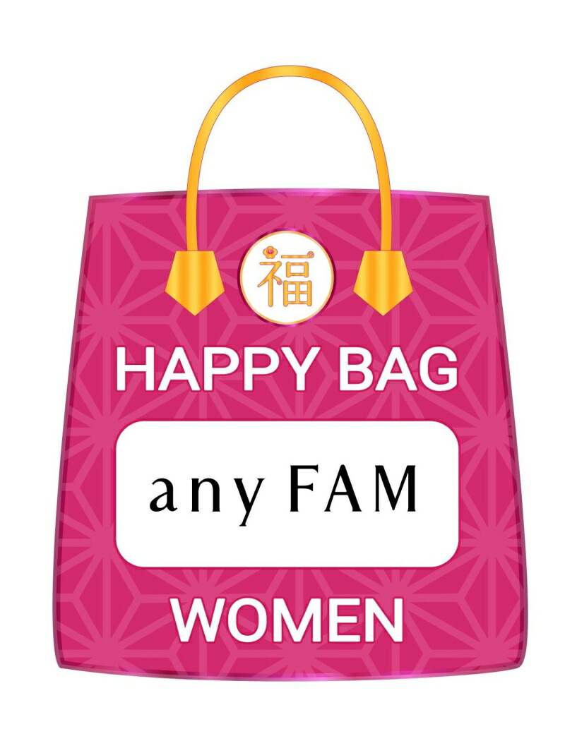 【楽天市場】【2022年HAPPY BAG】any FAM any FAM エニィファム 福袋・ギフト・その他 福袋 レッド【送料無料】[Rakuten Fashion]：any FAM