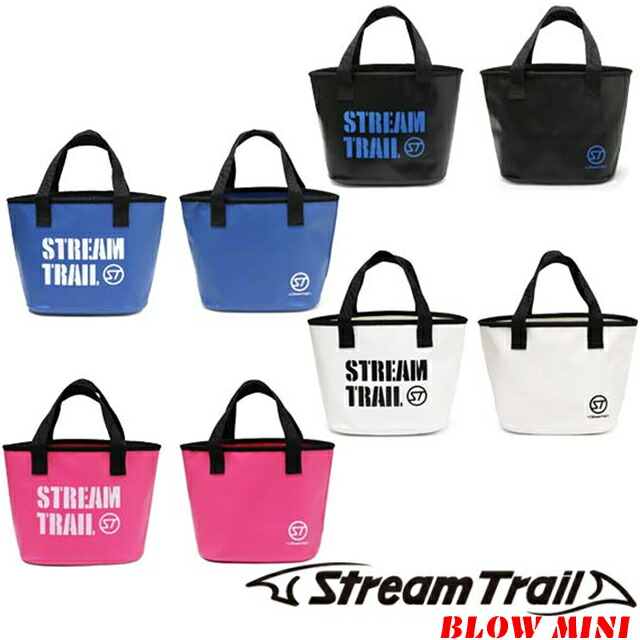 【楽天市場】Stream Trail ストリームトレイル BLOW MINI ブローミニバケツ 防水バッグ 防水 トートバッグ ウォータープルーフ：GOOD TIME