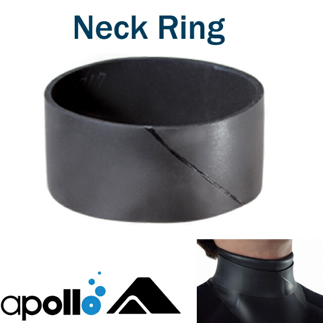 【楽天市場】apollo アポロ 日本潜水機 ネックリング ネックシール 首 シール ダイビング ドライスーツ ウェットスーツ：GOOD TIME