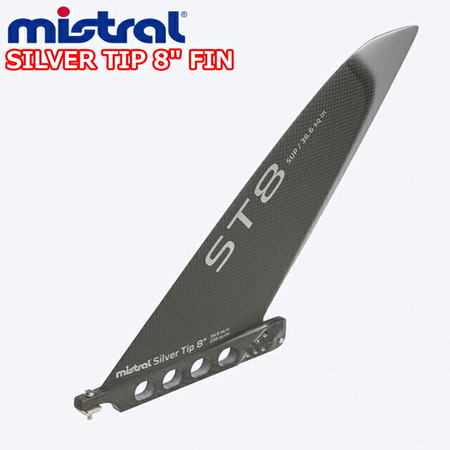 【楽天市場】MISTRAL ミストラル Silver Tip 8"FIN For US fin box CarbonSUP フィン センター ...