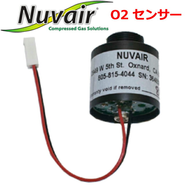 【楽天市場】Nuvair MU-0165 Nuvair O2 センサー クイックスティックアナライザーナヴエア O2酸素センサー センサー ...