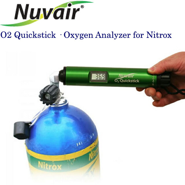 【楽天市場】Nuvair O2 クイックスティックアナライザー2 MU-7962 ダイビング エアーチェッカーO2 Quickstick ...