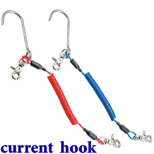 【楽天市場】FL2711 カレント・フック ダイビング current hook ドリフトダイビングカレント フック 根待ち 固定 流れ防止 ...