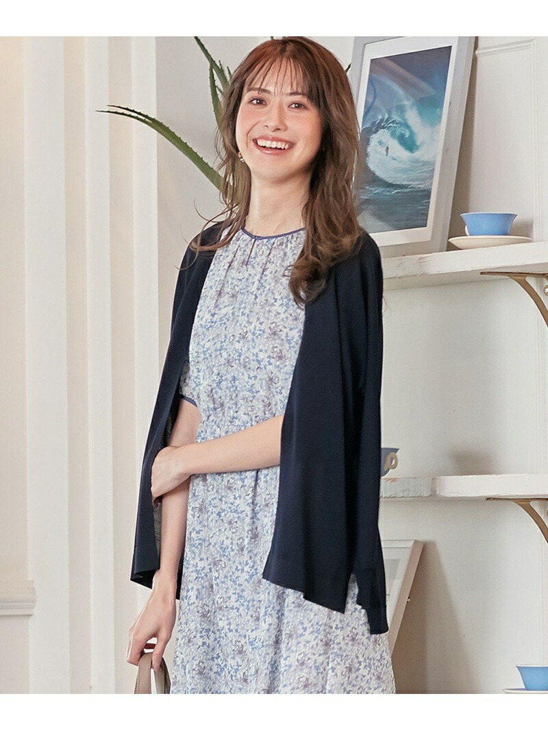 【楽天市場】【SALE／50%OFF】【UVケア】アイスタッチ カーディガン any SiS S エニィスィス トップス カーディガン ベージュ ネイビー ブルー【RBA_E】[Rakuten ...
